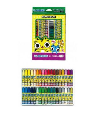 Nemoni Cat | Buncho Malaysia Online Store